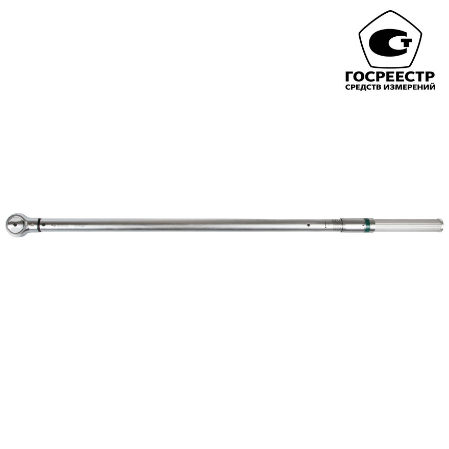 GARWIN INDUSTRIAL 501521-600-3000-1 Динамометрический ключ 600-3000 Нм, двухстороннего действия с приводным квадратом 1"