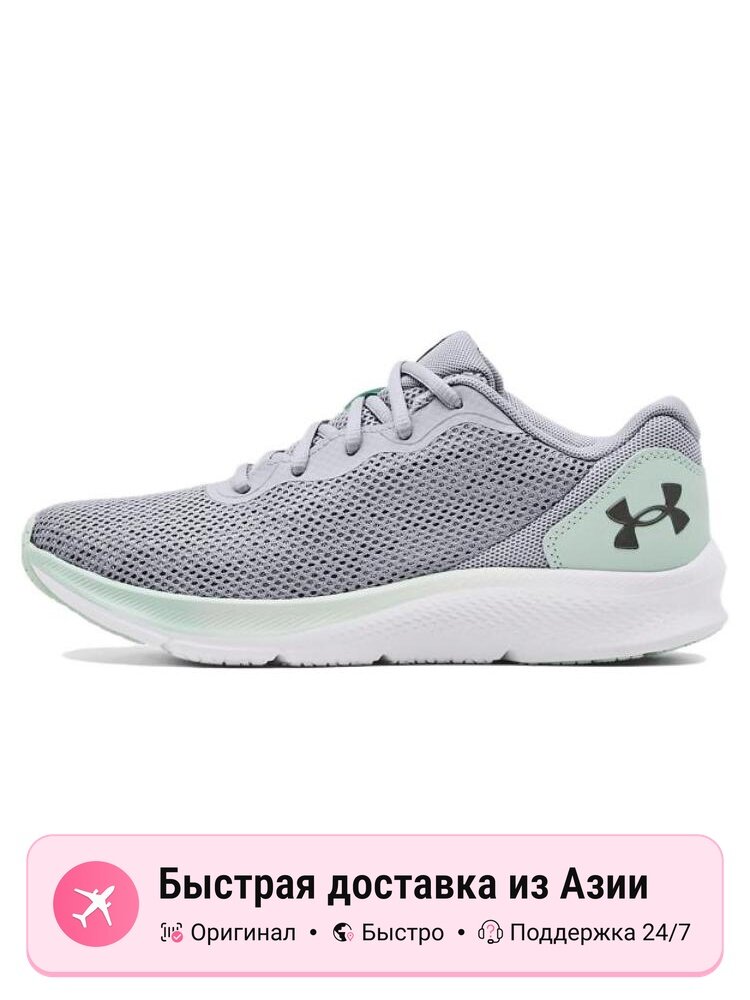 Кроссовки Under Armour Shadow