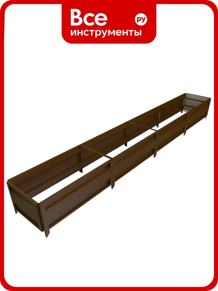 Сборная грядка Delta-Park GU 0.5х4 м, коричневая 30011_GU504Br