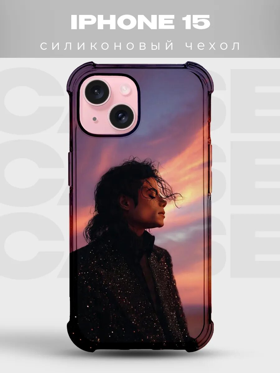 Чехол на iPhone 15 Майкл Джексон танец king of pop музыка