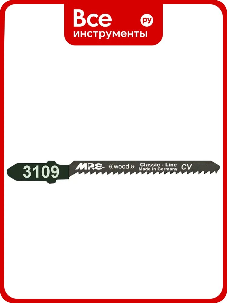 Полотно для лобзика по дереву MPS T119BO, 5 шт 3109-5