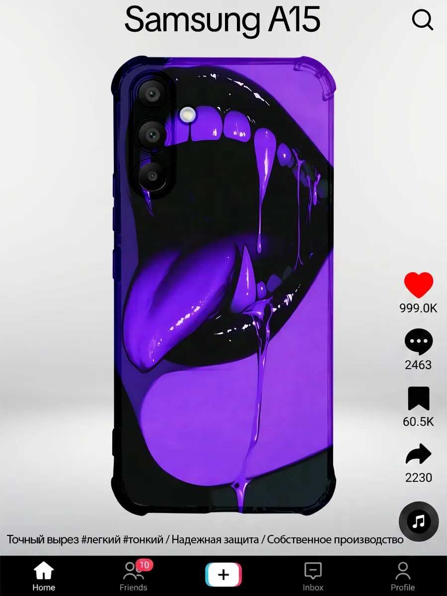 Чехол на Samsung A15 с принтом Губы неон эстетика