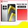 Смартфон Poco M8, 8/256ГБ, global