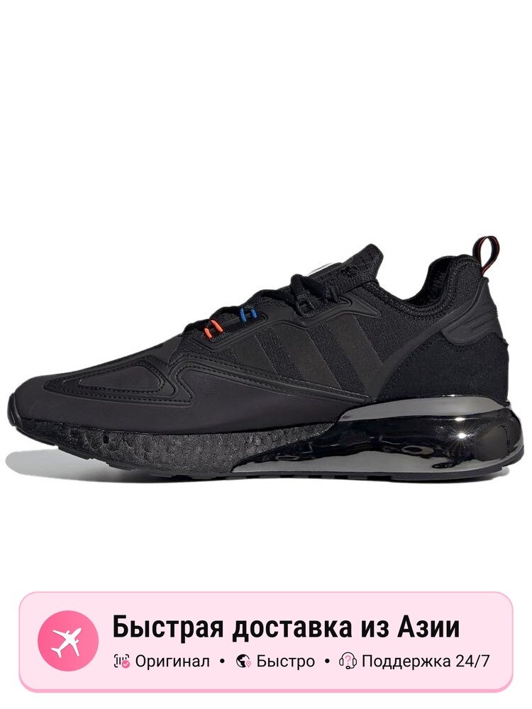 Кроссовки adidas Originals Zx 2K Boost Nasa