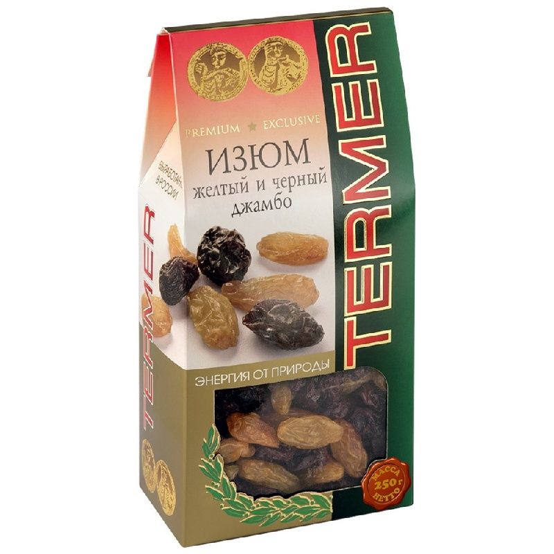 Изюм TERMER Голд и Черный Джамбо /картон/ 250г