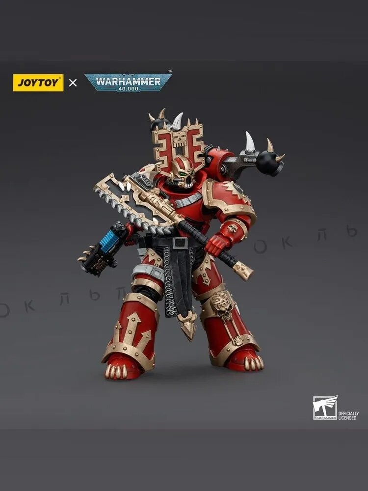 Подвижная фигурка JOYTOY Warhammer 40000 1/18 Пожиратели миров Берсерк Кхорна 4 Подарочные модели