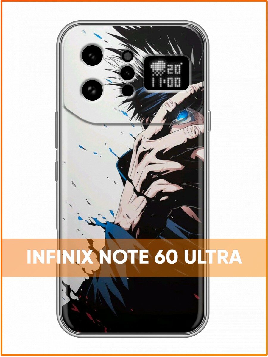 Чехол для Infinix Note 60 Ultra