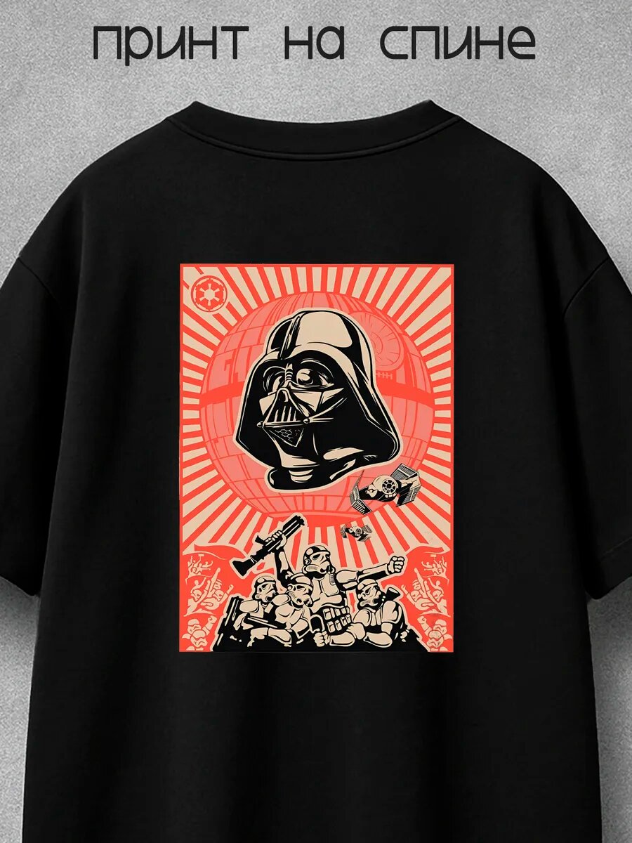 Футболка PRINTSHOT