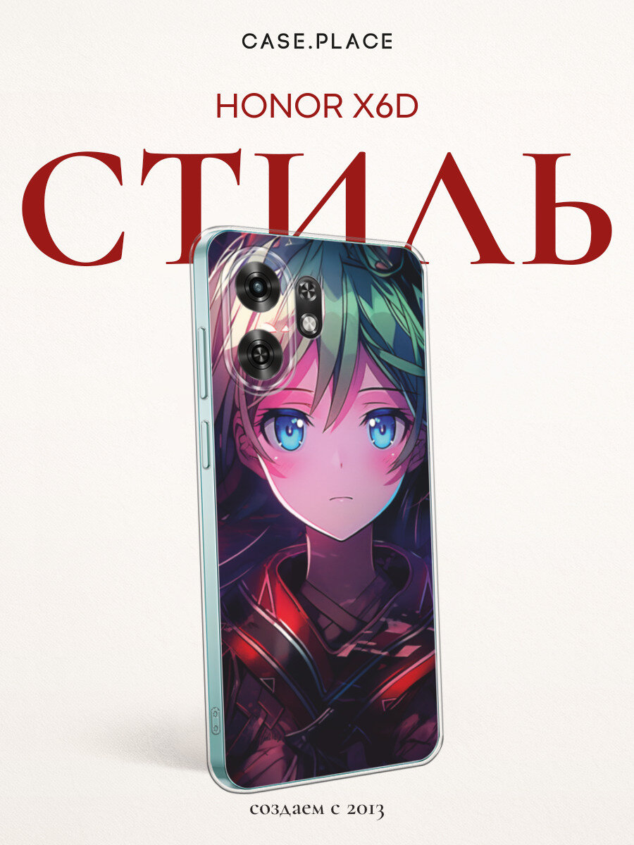 Силиконовый чехол на Honor X6d / Хонор X6d с принтом Девушка аниме