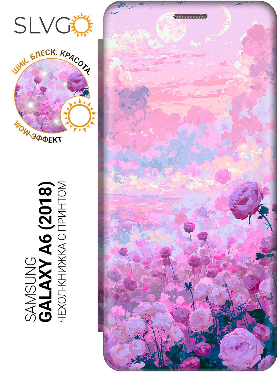 Чехол-книжка на Samsung Galaxy A6 (2018) с принтом Розовый шёпот ночи, bkg