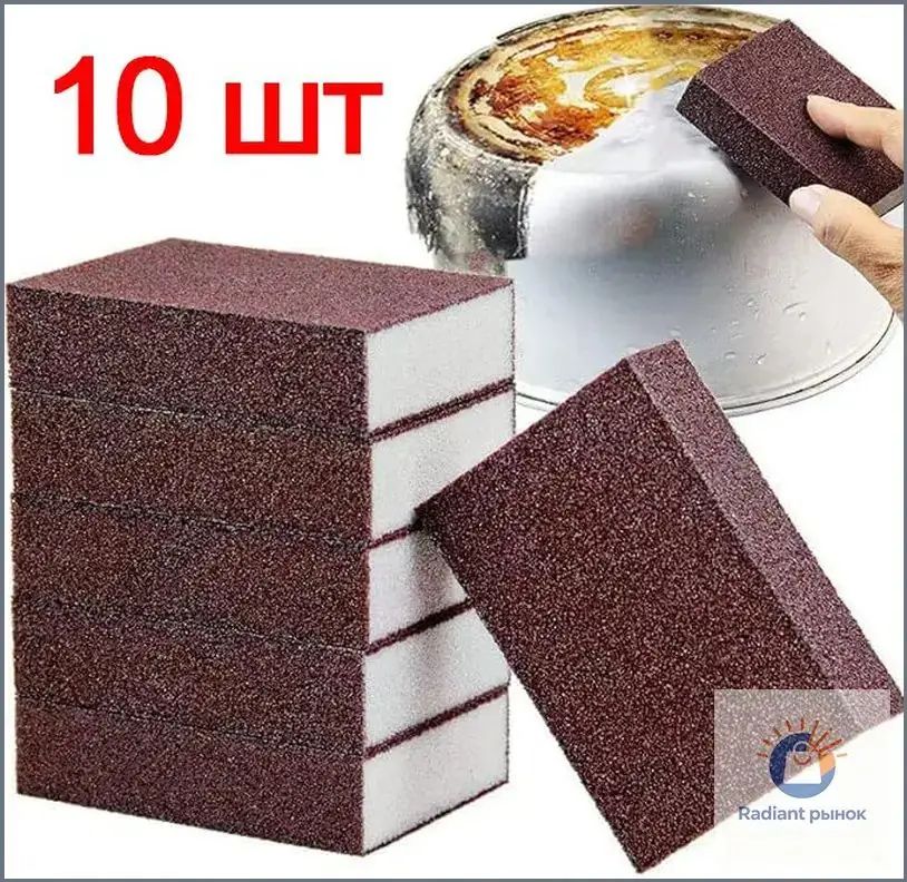 Губка, полиуретан, 10 шт.