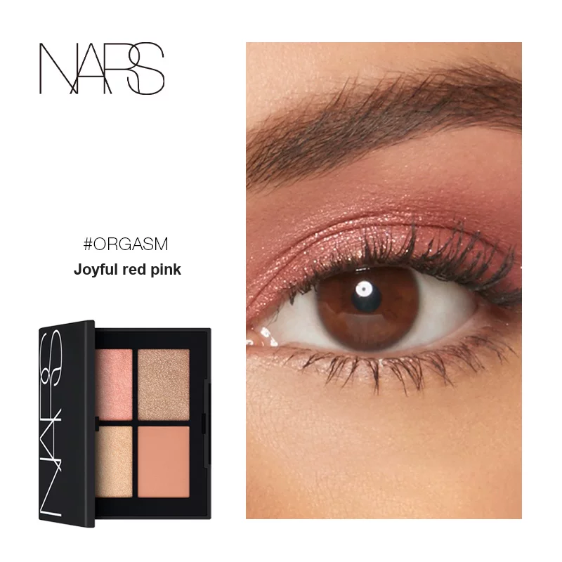Тени NARS — фото 1