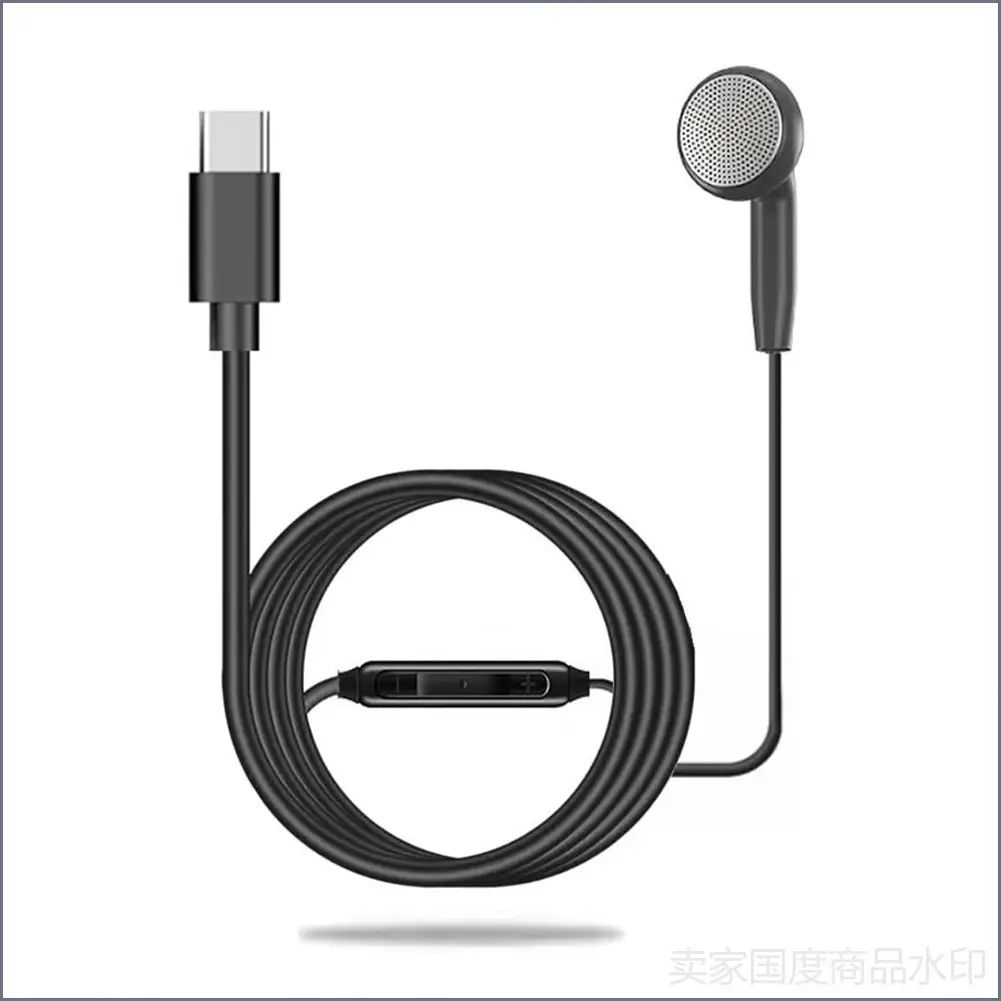 Milochic Наушники проводные с микрофоном Type-C Plug, USB Type-C, черный