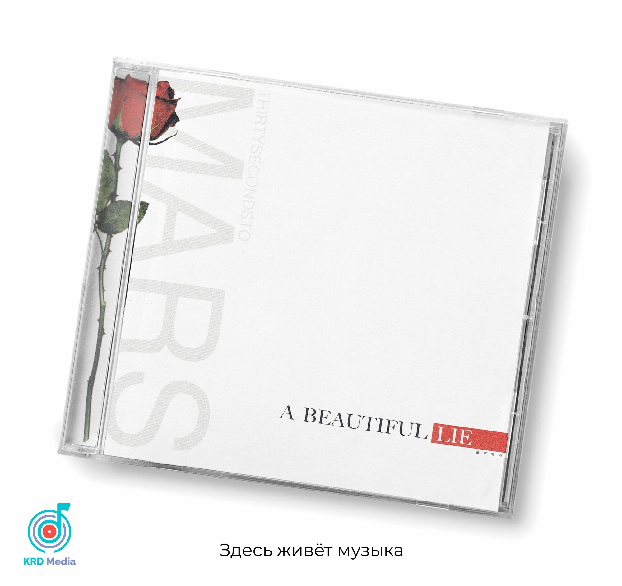 30 Seconds To Mars - A Beautiful Lie, 2005, 4-page, CD-Аудио