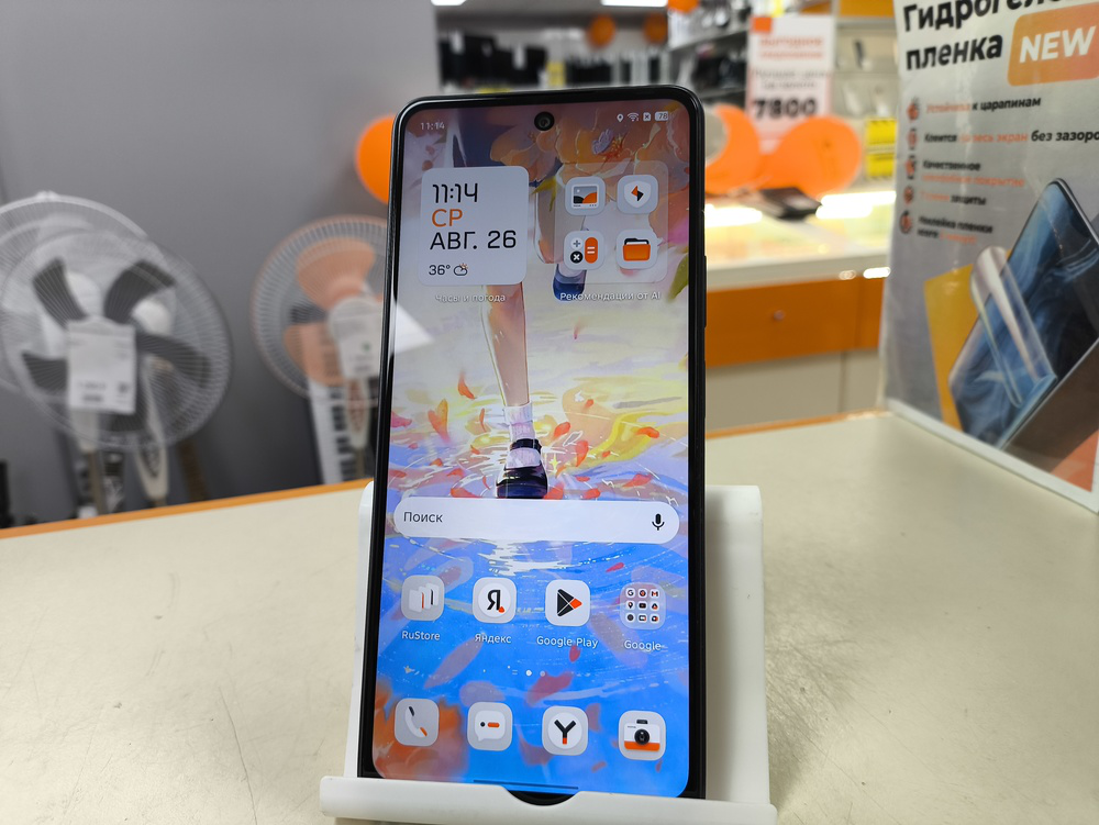 Смартфон Tecno POVA 7 Neo 8/256ГБ, Geek Black (черный), 7000 мА*ч, IP64 Уценка Б/У