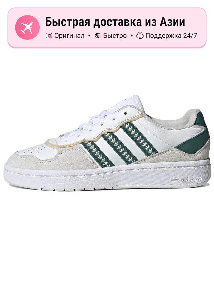 Кроссовки adidas Originals Courtic