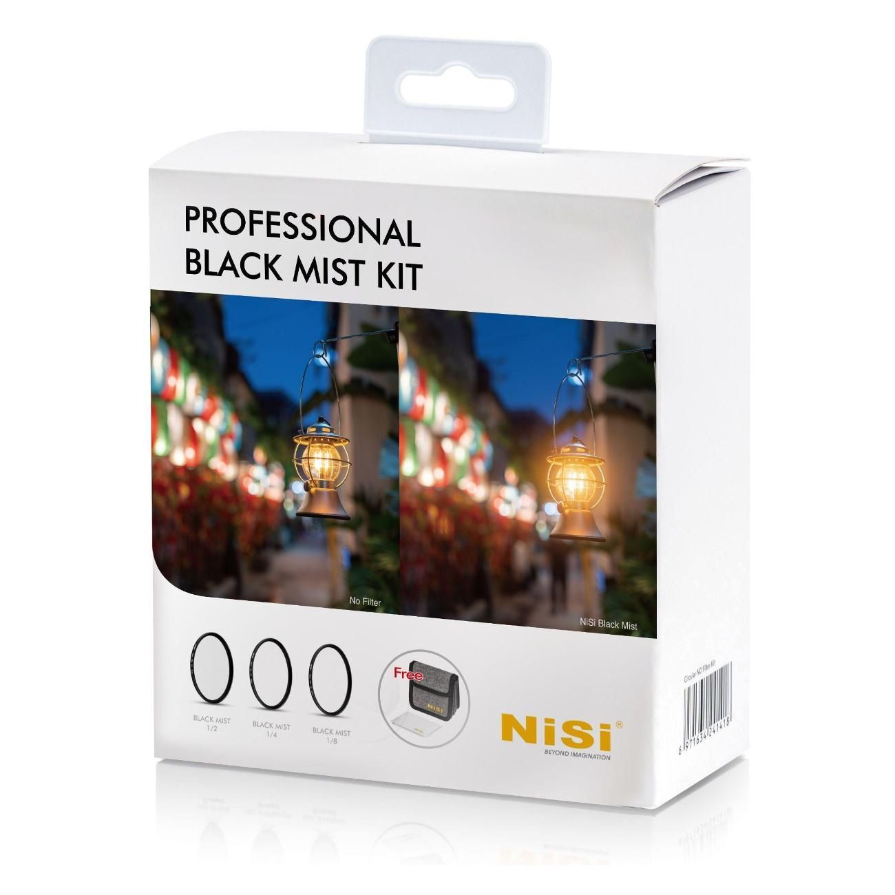 Набор круглых светофильтров NiSi PROFESSIONAL BLACK MIST KIT 72mm (Black Mist 1/2, 1/4, 1/8, футляр)