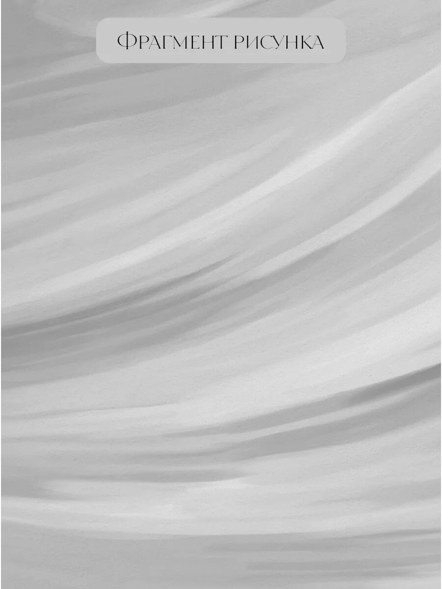 Фотообои 400х270 — фото 1