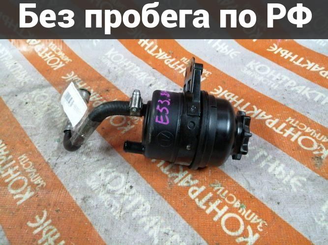 Бачок гур с пробегом Bmw X5 E53