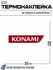 Термонаклейка Konami