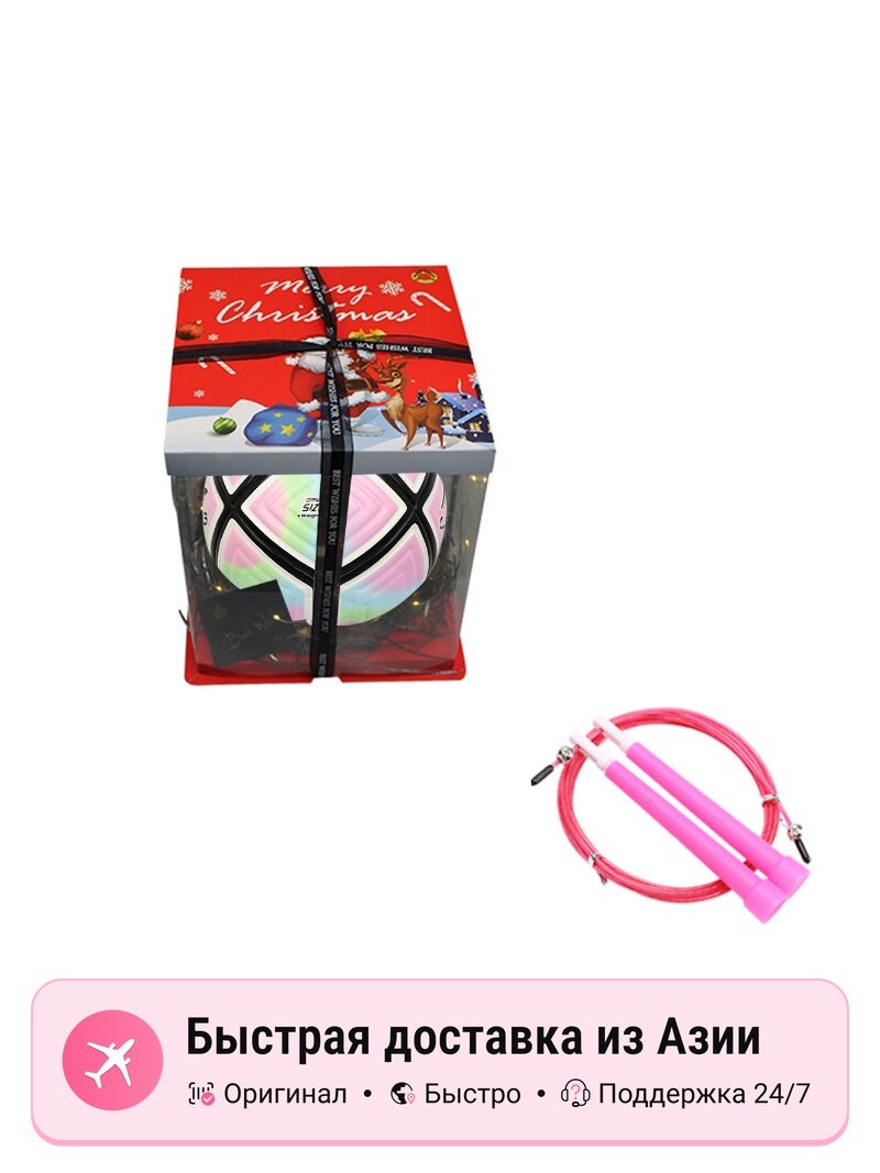 Футбольный мяч унисекс LiNing Aurora Pink, size 5 ball, 1397188578, TPU, бесшовный, термическая свар
