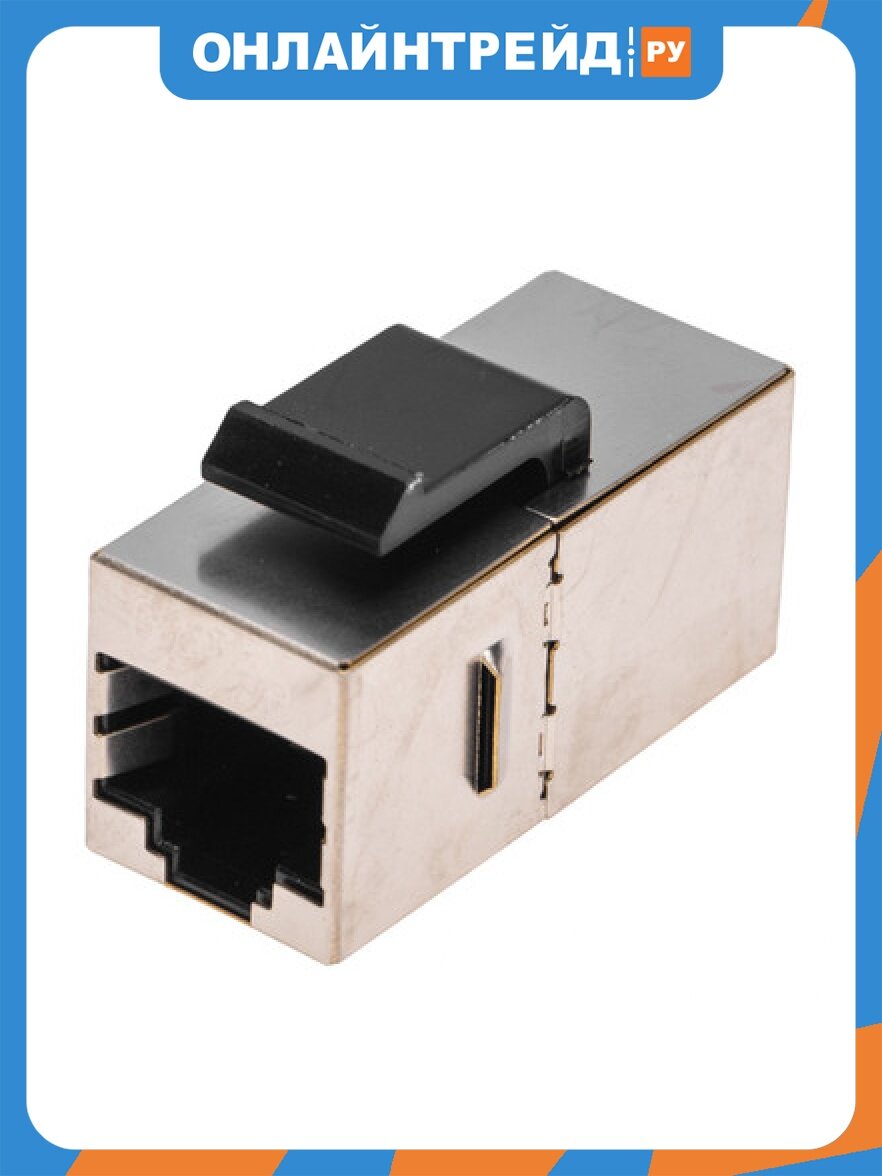 Проходной адаптер Rexant PRO Keystone, Jack RJ-45 (8P8C), FTP, Cat. 5e