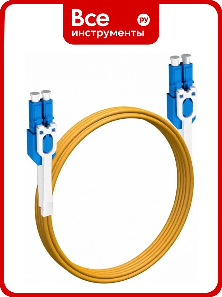 Шнур оптический KOSCAB dpc LC/UPC-LC/UPC 9/125 3.0мм 1м LSZH (патч-корд)шт КОС-DPC-9-LC/U-LC/U-3.0-1