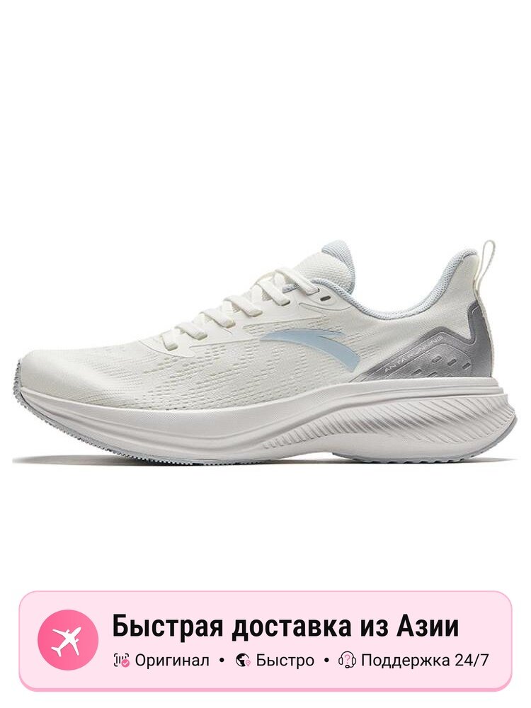 Кроссовки ANTA Running Collection