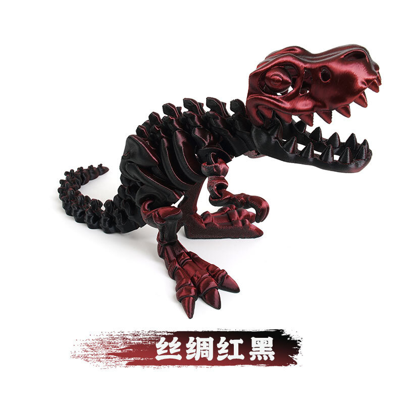 Популярная за рубежом 3D-печатная фигурка тираннозавра рекса, 3D-печатный летающий дракон, фигурка драконьего яйца, игрушка, модель ручной работы для уличных лотков.