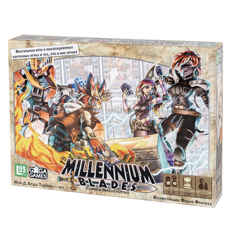 Настольная игра Millennium Blades. Клинки миллениума на русском языке 14+