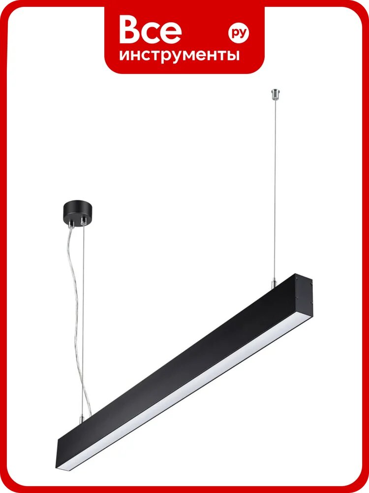 Подвесной светодиодный светильник NOVOTECH LED 30W вниз 12W вверх IT 358880
