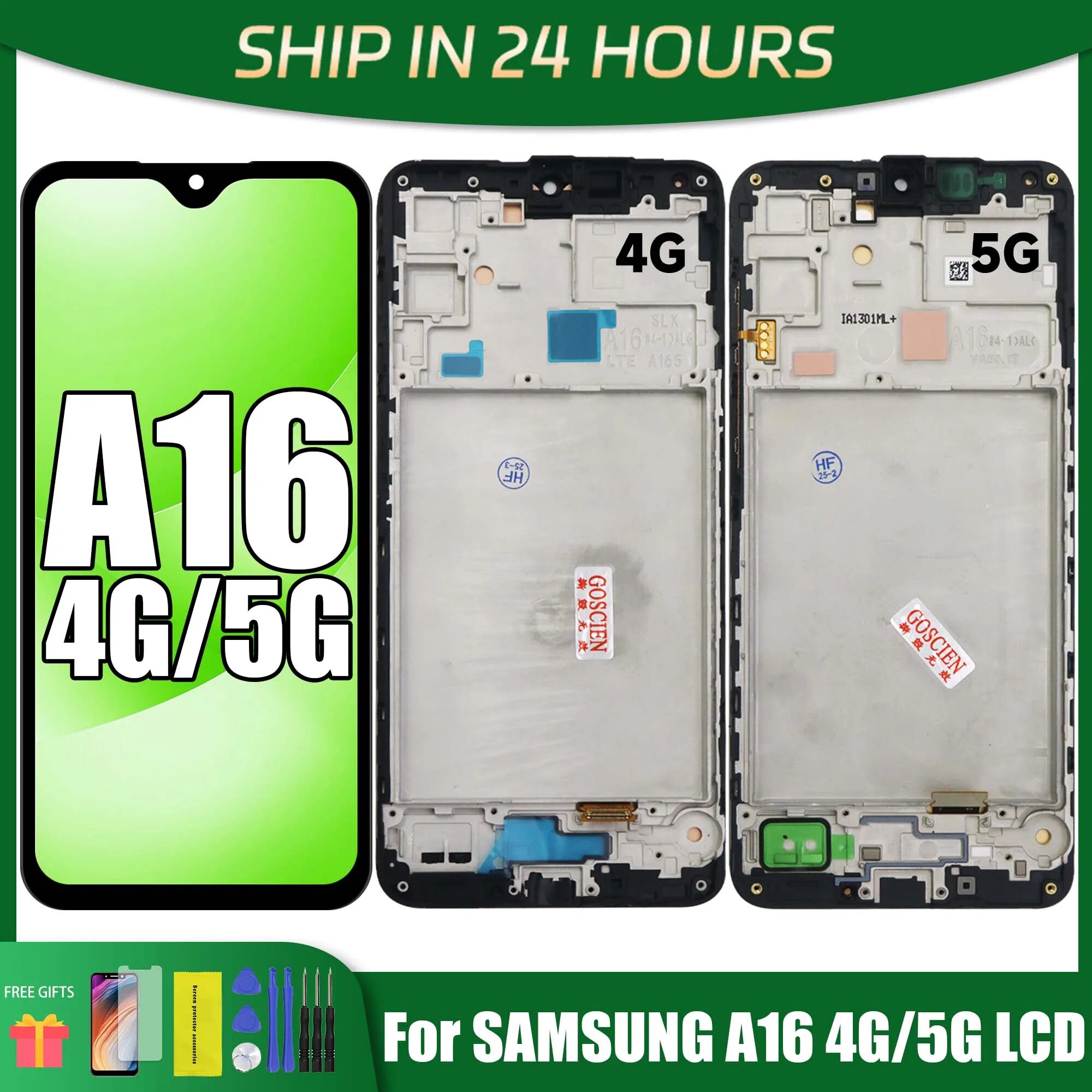 Дисплей Samsung A16 5G SM-A165M/A166E A16 5G no frame