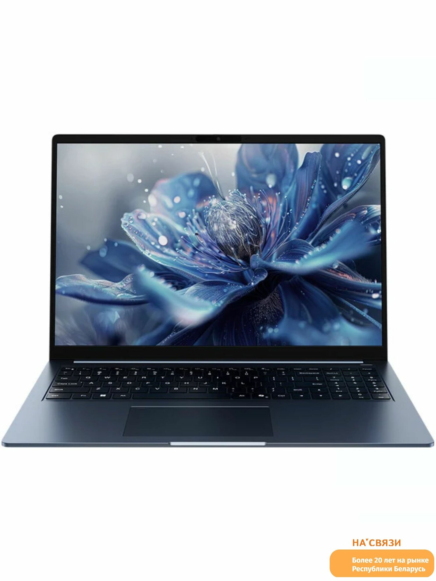 CHUWI Chuwi CoreBook Air Plus 16" 16GB/512GB CWI654-R5660016G512G Ноутбук 16", AMD Ryzen 5 6600H, RAM 16 ГБ 512 ГБ, AMD Radeon 660M, Windows Home, (CWI654-R5660016G512G), синий, Русская раскладка