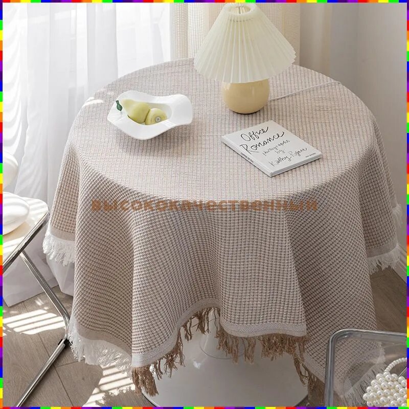 Комплект текстиля для кухни "Вафельный кофе", скатерть круглая 130x130 см