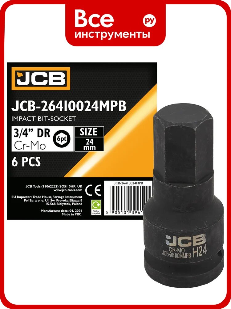 Головка-бита ударная 6-гранная JCB 24 мм, 3/4DR JCB-26410024MPB(59519)