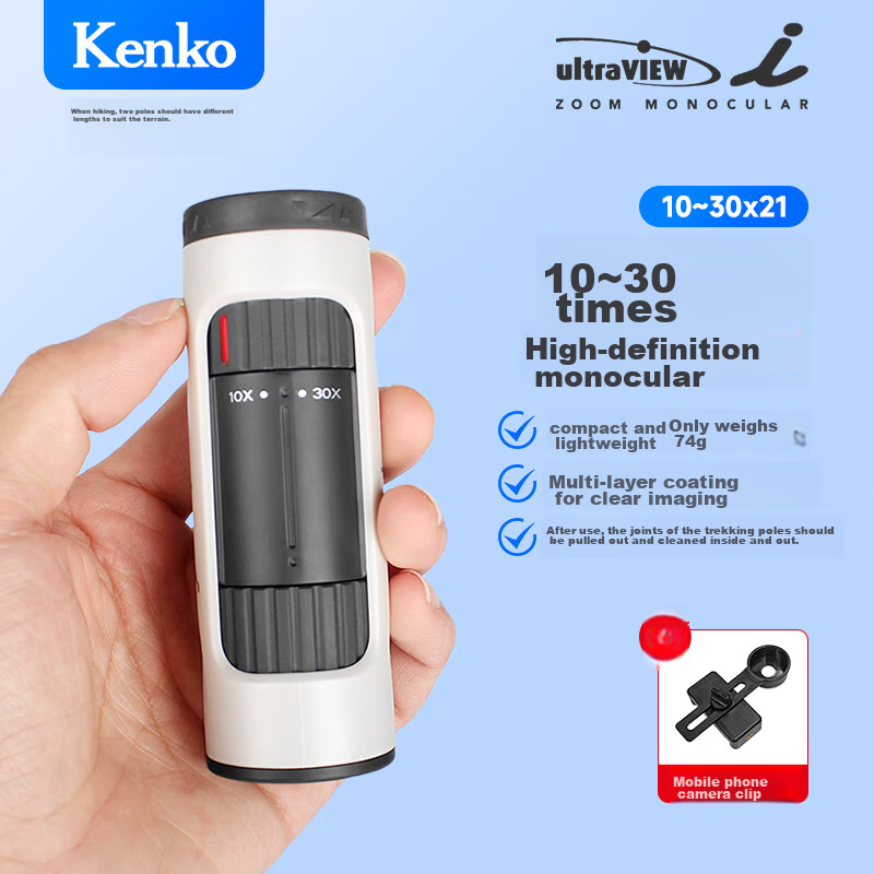 KENKO японский 10-30x21 монокулярный зум-телескоп с поддержкой смартфона, высокое увеличение и четкое изображение