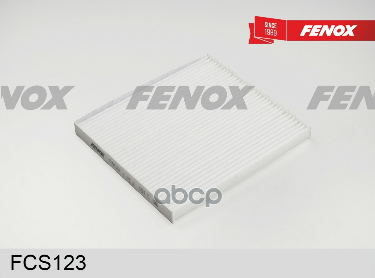 Салонный фильтр 200*220*20мм Toyota Avensis 03-08 1.6-2.4 Corolla 02-09 1.4-1.8 FENOX арт. fcs123