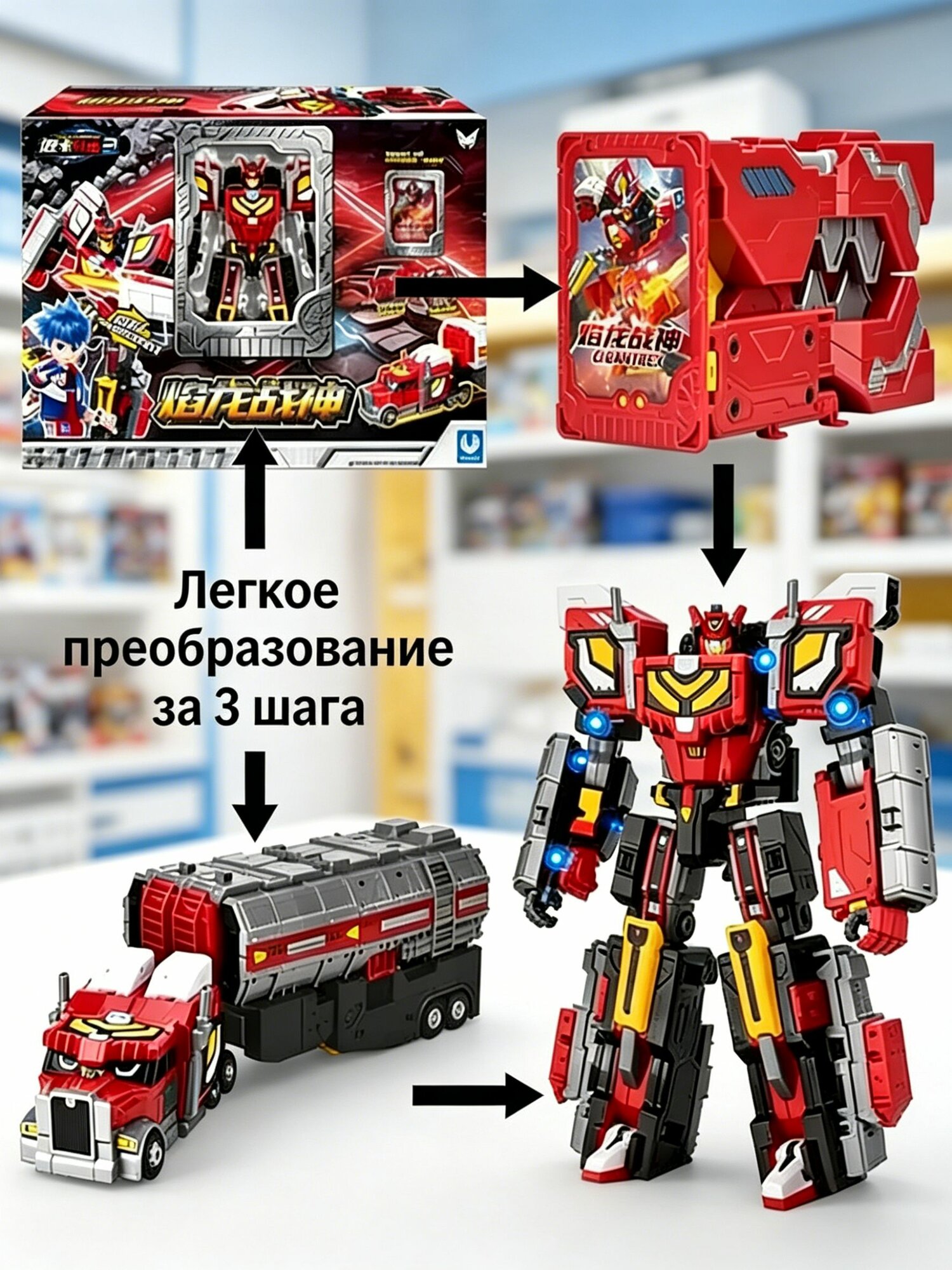 Метал Кард Бот S2 GIGANT REX