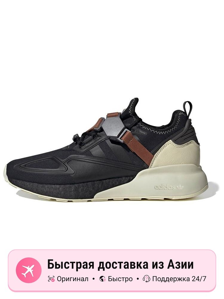 Кроссовки adidas Originals ZX 2K Boost Han Solo