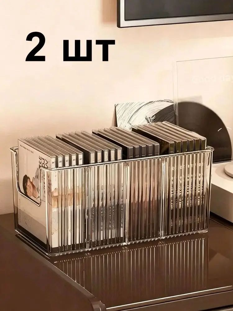 Премиум бокс для CDносителей 2 шт