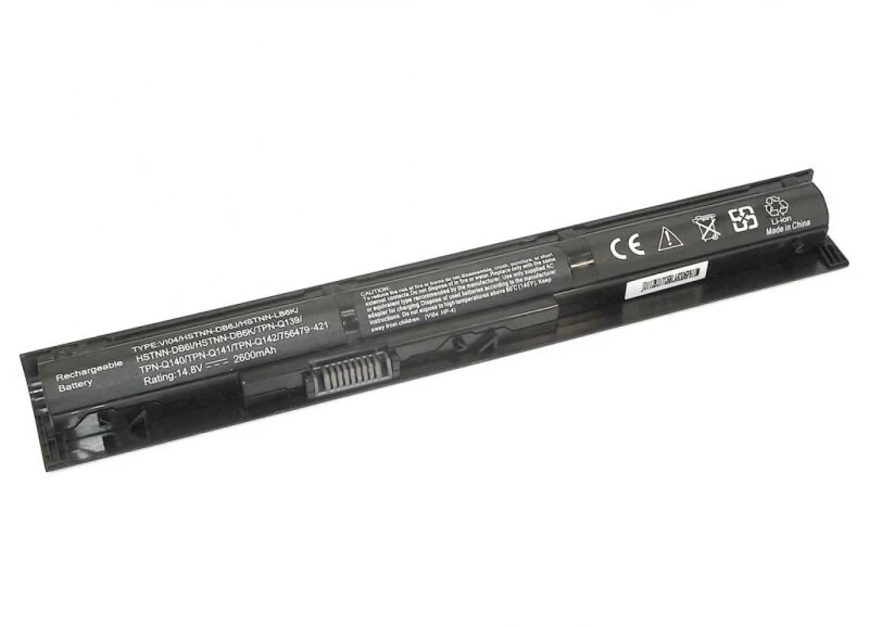 Аккумуляторная батарея для ноутбука HP Envy 15 (HSTNN-LB6I) 2600mAh OEM черная
