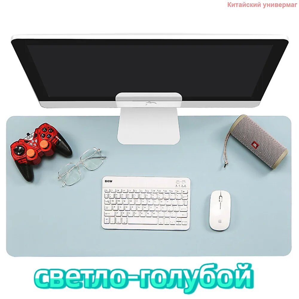 Коврик для стола 90 см x 45 см, искусственная кожа, светло-голубой