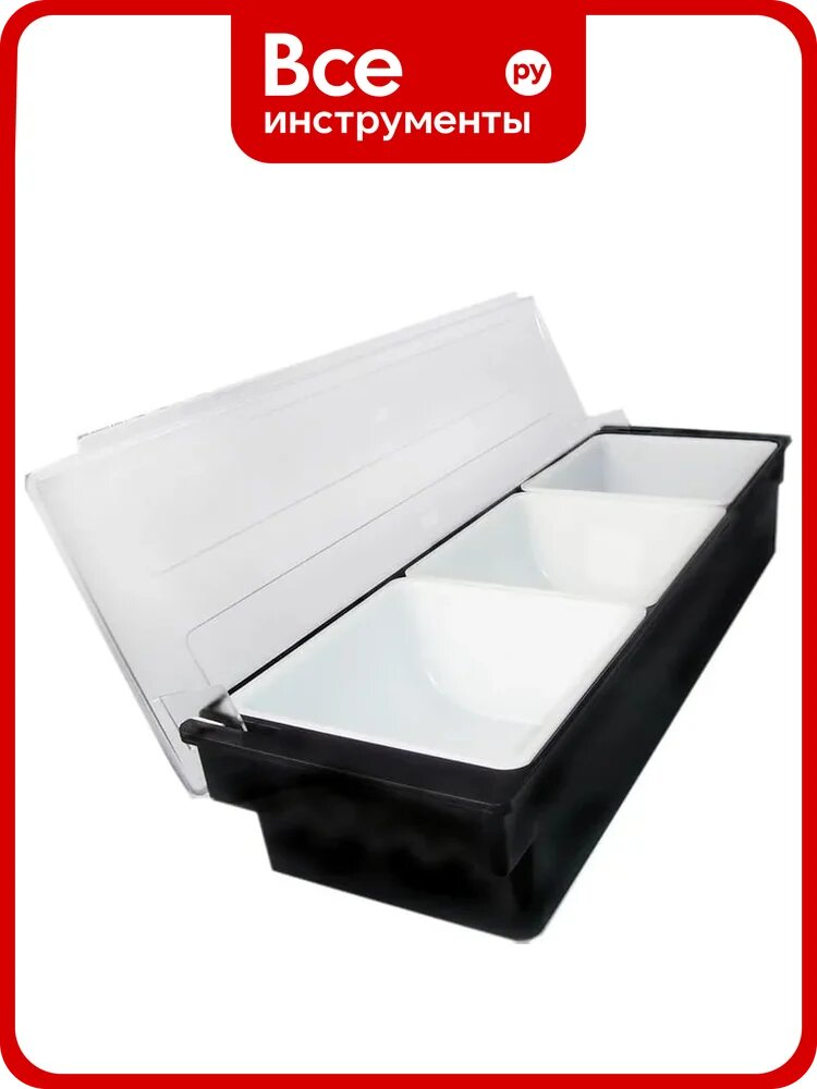 Контейнер для бара Kitchen Muse 3 лотка jw-b3b 168469