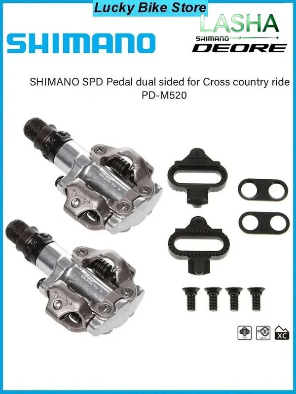 Педали контактные MTB велосипедные Shimano PD-M520 черные, SPD с шипами, 1 пара, Серебро
