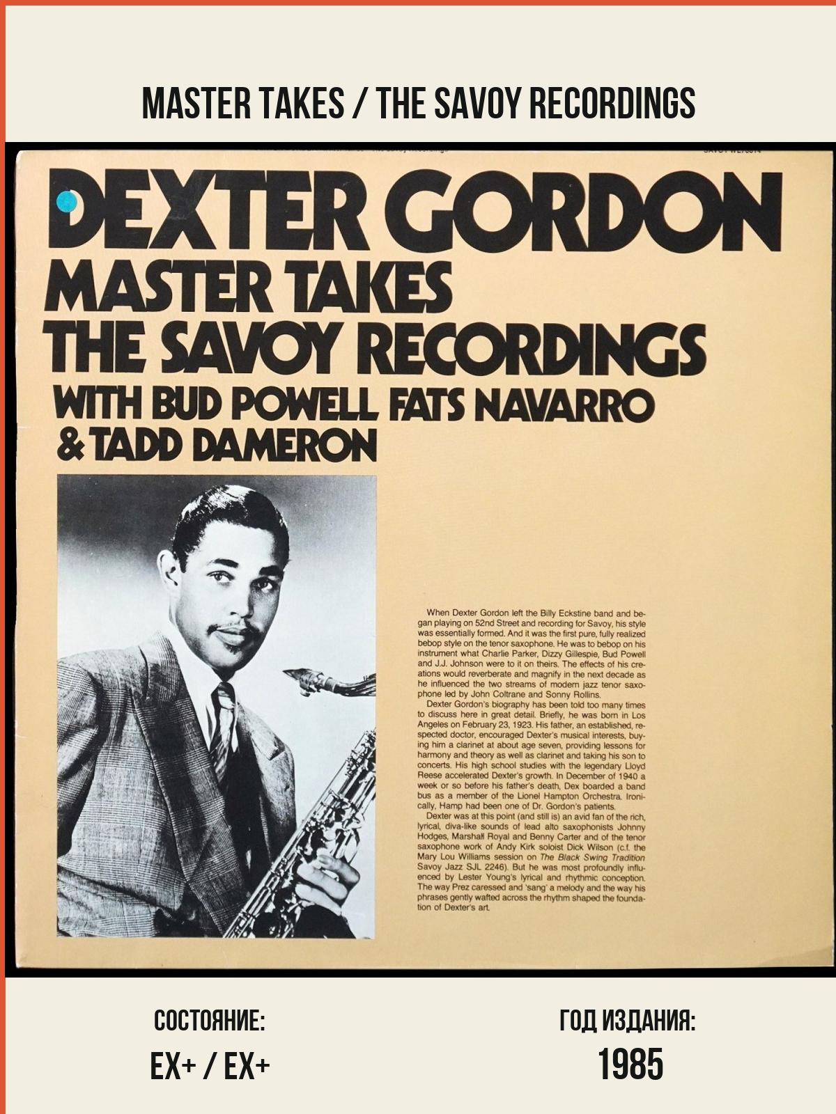 Виниловая пластинка Savoy Jazz Dexter Gordon – Master Takes / The Savoy Recordings