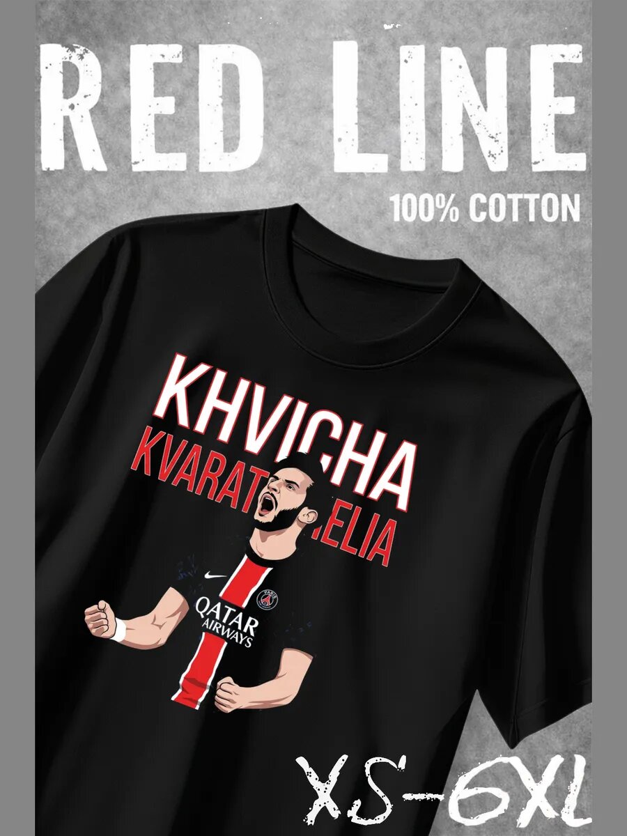 Футболка Red Line