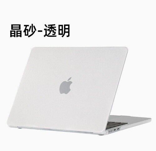 Защитный чехол для Apple MacBook Neo A3404 13 дюймов легкий ударопрочный из ПК прозрачный матовый кристально песчаный