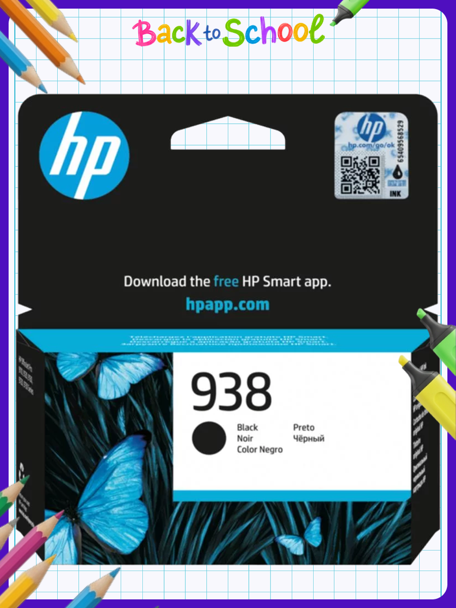 Картридж для струйного принтера HP 938 Black (4S6X8PE)