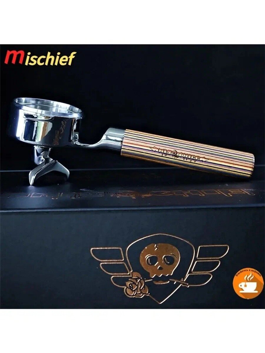Запасная ручка для ручной кофемолки MisChief, дерево и нержавеющая сталь