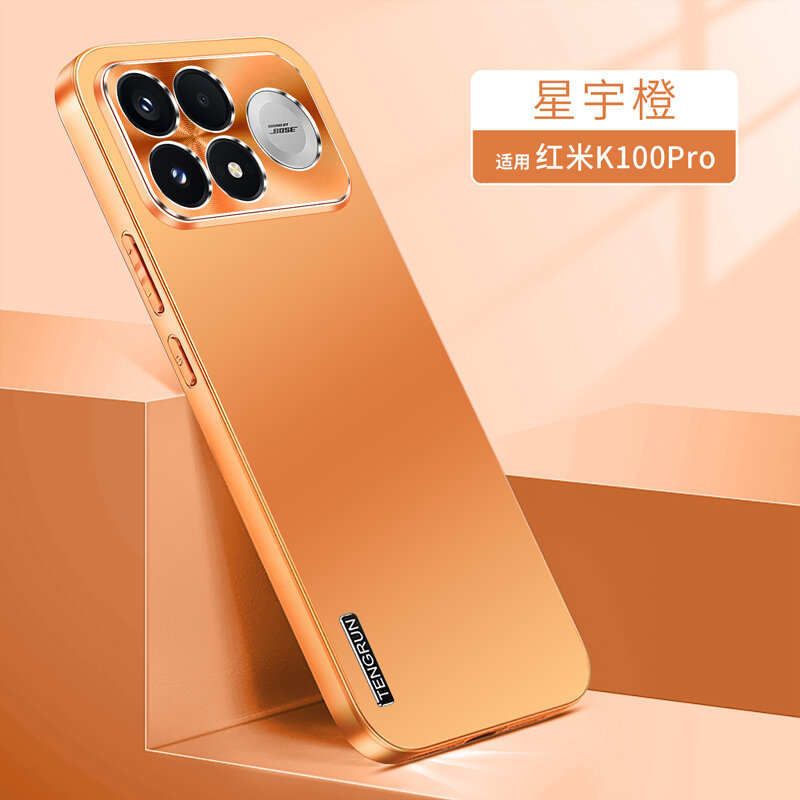 Чехол Для Poco F9 Pro/Сяоми Поко F9 Про, soft touch, чехол-кардиомонитор, поликарбонат (PC), защита камеры, ударопрочный, усиленные углы, Xiaomi, Poco F9 Pro, orange,